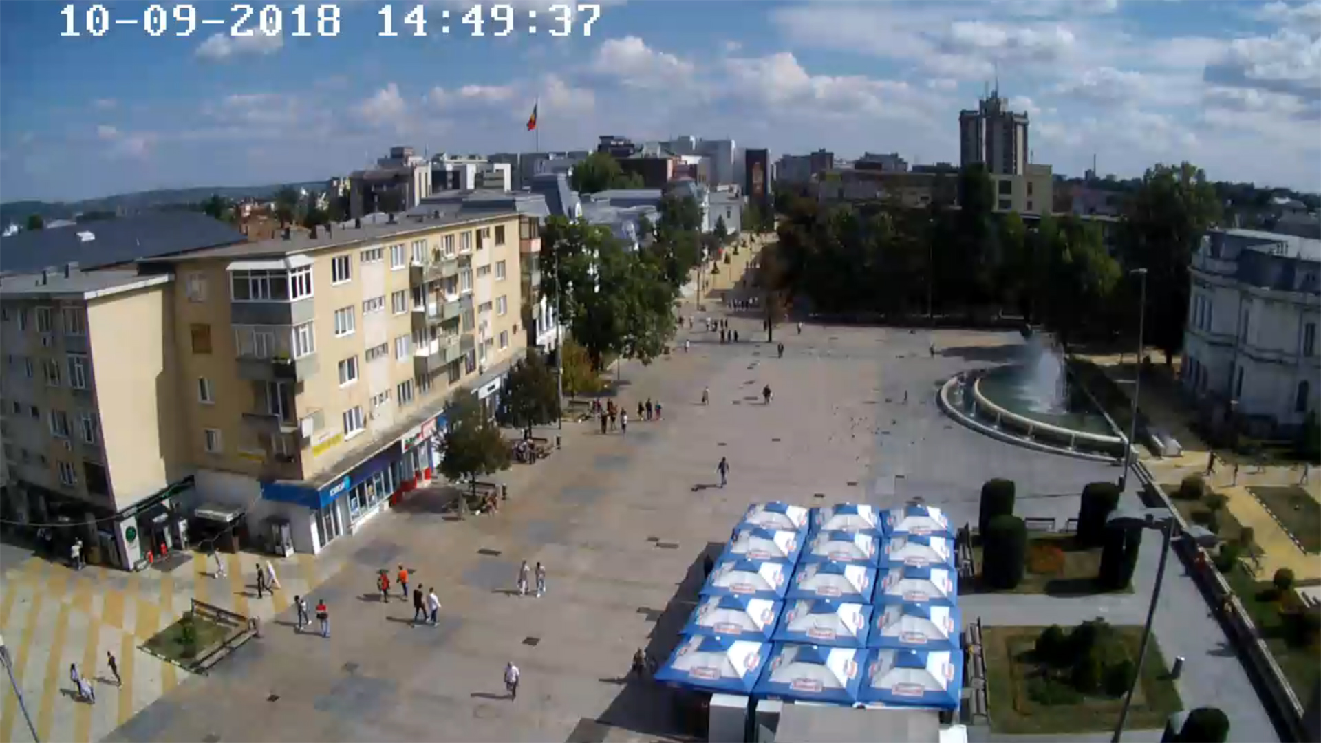 Webcam Piata Primariei Pitesti - Imagini Live Pitesti